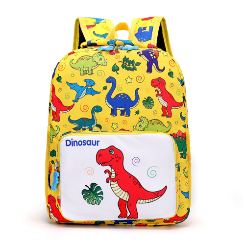 Cool Yellow Dinosaur Backpack Preschool - MYanimec