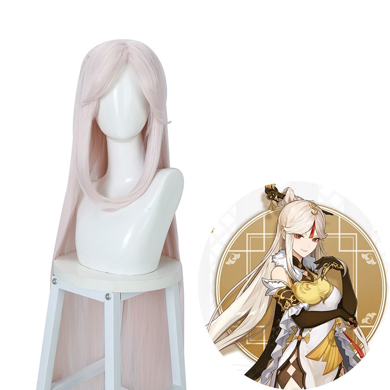 Genshin Impact Ningguang Cosplay Wig - MYanimec