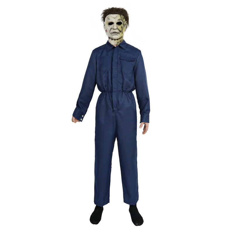 Adult Halloween Ends Michael Myers Cosplay Costume - MYanimec